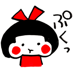 miyu_20220705204208 - Stiker LINE | LINE STORE