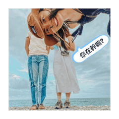 Amazing Ellie_20220706151459 – LINE stickers | LINE STORE