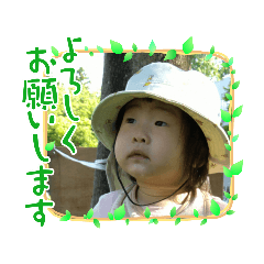 shimo_20220707005130 – LINE stickers | LINE STORE