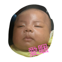 Mayaw_20220707120536 - LINE スタンプ | LINE STORE