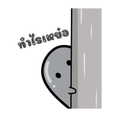Fluke_24 – LINE stickers | LINE STORE