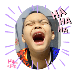 Akin_20220708144101 - Stiker LINE | LINE STORE