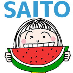 For SAITO!! * SUMMER MoveSticker * – LINE貼圖 | LINE STORE