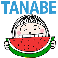 For TANABE!! * SUMMER MoveSticker * – สติกเกอร์ LINE | LINE STORE