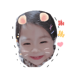 Winly_20220709112121 - LINE スタンプ | LINE STORE