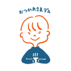 shikko_20220709201923 – LINE stickers | LINE STORE