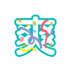 HaHa_20220710160117 - LINE スタンプ | LINE STORE