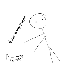 STICKMAN AND LIZARD - LINE スタンプ | LINE STORE