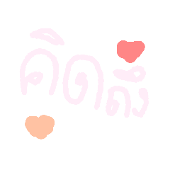 Bounprem_20220710104945 - LINE スタンプ | LINE STORE