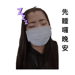 Xuuu_20220711014028 - LINE スタンプ | LINE STORE