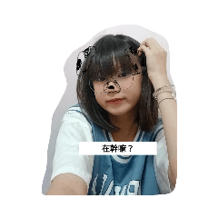 HYJ_20220711134442 – LINE stickers | LINE STORE