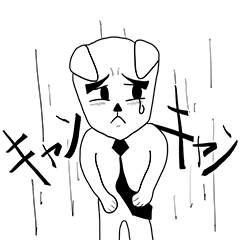 GANGSTAR WORLD – LINE 스티커 | LINE STORE