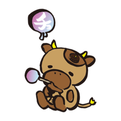 チョコラモウ - LINE スタンプ | LINE STORE