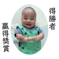 Nicole Sun_20220713133926 - Stiker LINE | LINE STORE