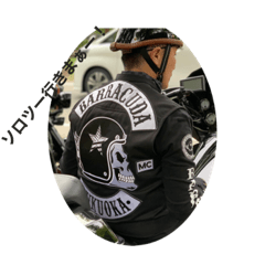 takashiba_20220713113153 – LINE stickers | LINE STORE