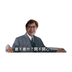 Doudian_20220713190116 - LINE スタンプ | LINE STORE