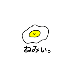 sakincho_20220713190802 – สติกเกอร์ LINE | LINE STORE