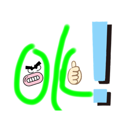 coma_20220713191806 – LINE stickers | LINE STORE