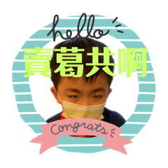 SKS_20220714192428 - Stiker LINE | LINE STORE