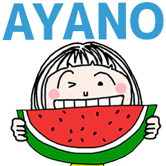 For AYANO!! * SUMMER MoveSticker * – LINE stickers | LINE STORE