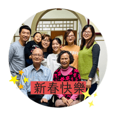 Lydia chen lee_20220715194213 – LINE stickers | LINE STORE
