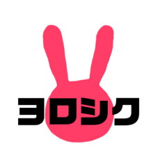 NakaNaka_20220715211336 – LINE stickers | LINE STORE