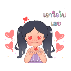 Tor Drawing_20220716132611 - LINE スタンプ | LINE STORE