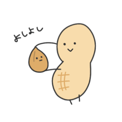 shine life_20220715224122 - Stiker LINE | LINE STORE