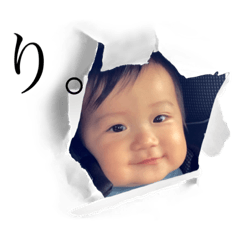 khkn_20220717075732 – LINE stickers | LINE STORE