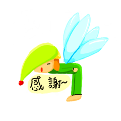 Eliana Chen_20220717142317 – LINE stickers | LINE STORE