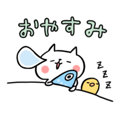 yoco_20220718155055 - Stiker LINE | LINE STORE