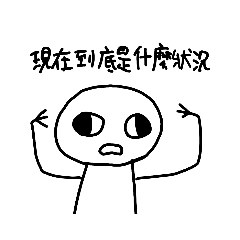 Cata_20220719181006 – LINE stickers | LINE STORE