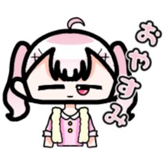 Mokako_20220719203659 – LINE stickers | LINE STORE