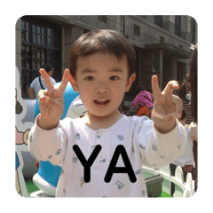 yiru_20220720103639 – LINE stickers | LINE STORE