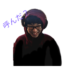 rin_20220720233950 – LINE stickers | LINE STORE