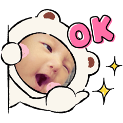 Baby Ena chan Stickers – Stickers LINE | LINE STORE