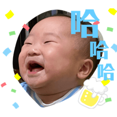 Yu Hua_20220721061004 - Stiker LINE | LINE STORE