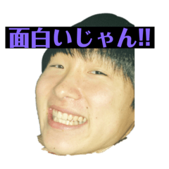 mizuno exciting business_20220721181501 – LINE stickers | LINE STORE