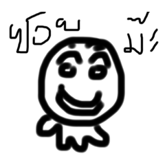 sorry_20220721171226 – LINE stickers | LINE STORE