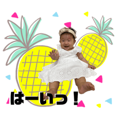 MImi_20220722083443 – Stickers LINE | LINE STORE