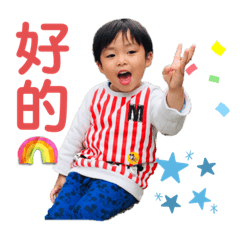 MEI MEI_20220722155057 – LINE stickers | LINE STORE