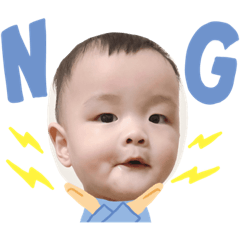 Lin Yi Jing_20220722231239 – LINE 스티커 | LINE STORE