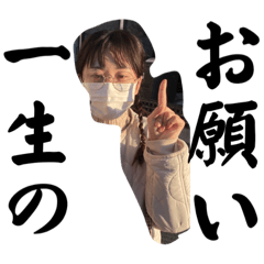 nnno_3_ - LINE スタンプ | LINE STORE