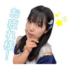 Ayaka_20220721104824 - Stiker LINE | LINE STORE