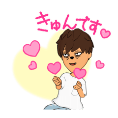 tomozo_20220724123611 – LINE stickers | LINE STORE