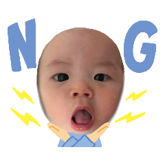 Gavin_20220723193504 – LINE stickers | LINE STORE