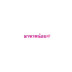 siriz_20220724164636 – LINE stickers | LINE STORE