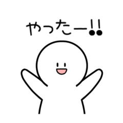 nano2. - LINE スタンプ | LINE STORE