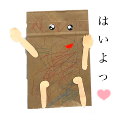 miyu_20220726135533 – LINE 스티커 | LINE STORE