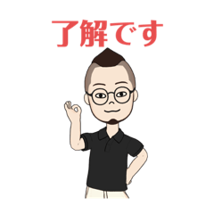 chiiko_20220727134428 – LINE stickers | LINE STORE